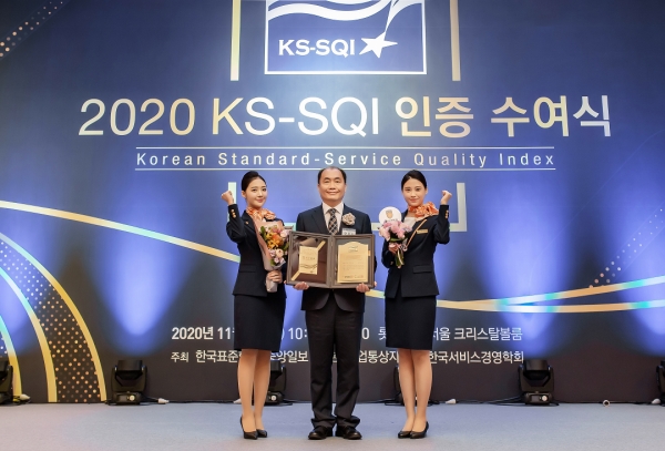 부천대, KS-SQI 전문대학 부문 6년 연속 1위