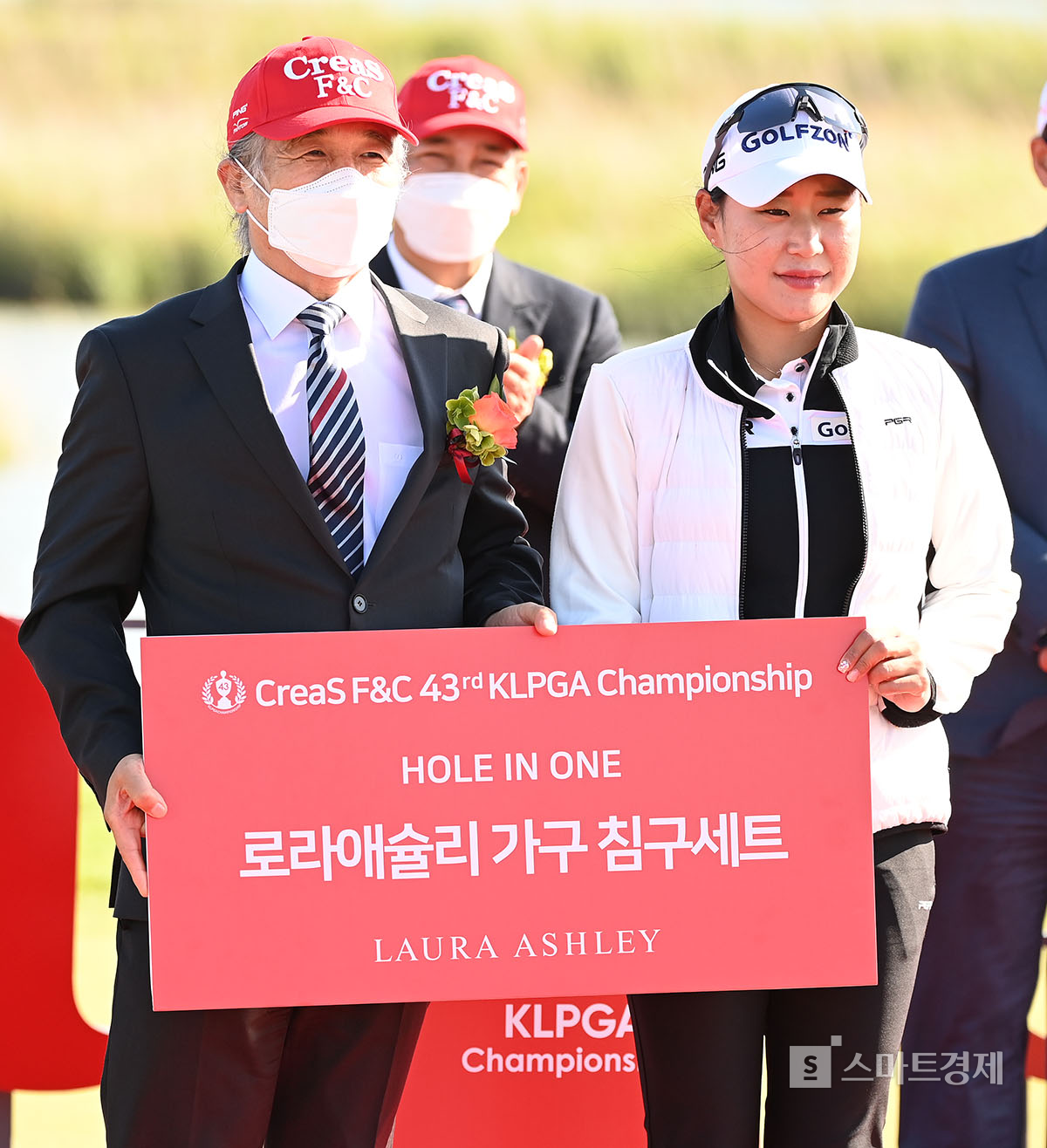 (크리스F&C 제43회 KLPGA 챔피언십) 김초연, 홀인원상 수상