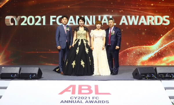 ABL생명, ‘2021 FC 연도평가 시상식’ 개최