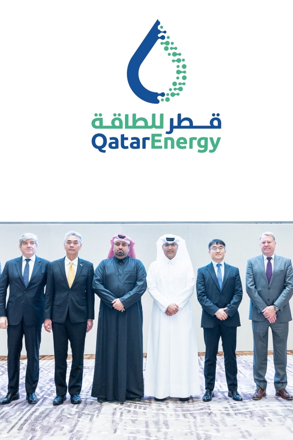 삼성엔지니어링, 1조6000억원 규모 카타르 에틸렌 플랜트 수주