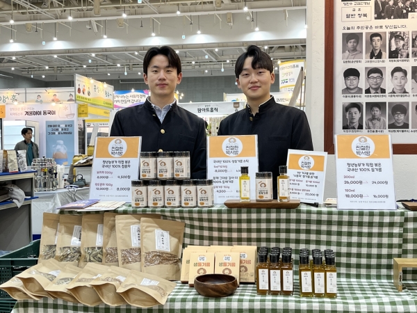 한국외대 GTEP사업단, 국내외 전시회 참가…“무역인재로 활동 본격화”