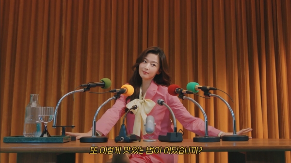 bhc치킨, 신메뉴 마법클 TV CF 공개…10년 전속모델 전지현과 호흡