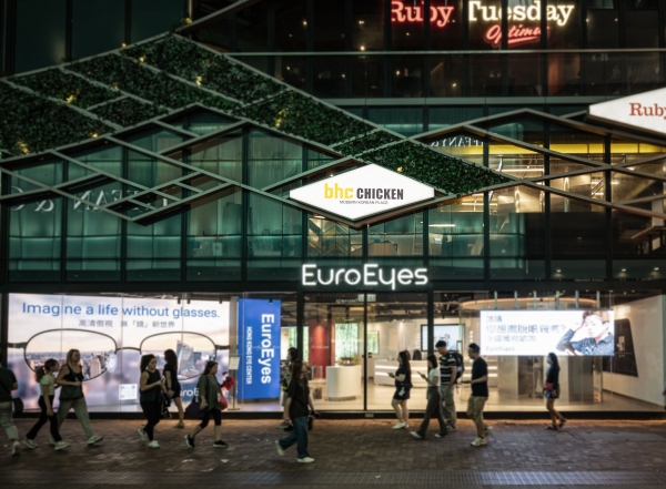 bhc치킨, 홍콩 2호점 ‘bhc 플라자 2000점’ 오픈