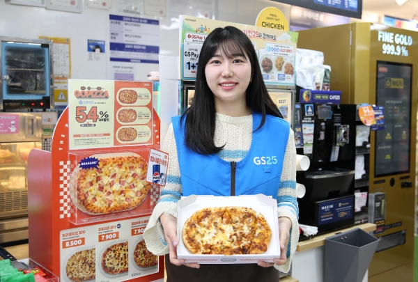 GS25, 즉석조리 '고피자' 하루 8개씩 팔렸다…연내 1000점 목표