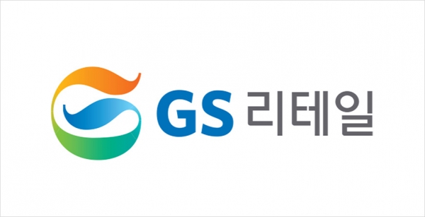 GS리테일, 2Q 영업익 810억원…전년比 9.4% 감소