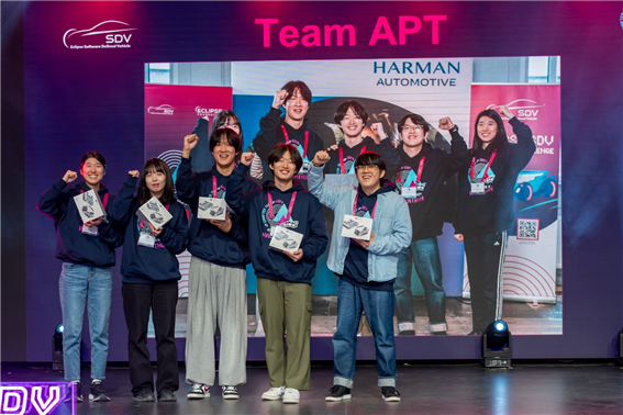 국민대 미래자동차 SW 인재양성 글로벌 프로그램 SEA:ME 3기 학생들, eclipse SDV Hackathon 2024에서 ...
