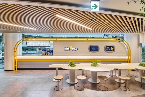 bhc, ‘콜팝’ 전용 체험 매장 ‘bhc pop’ 인기몰이…하루 평균 2천개 판매